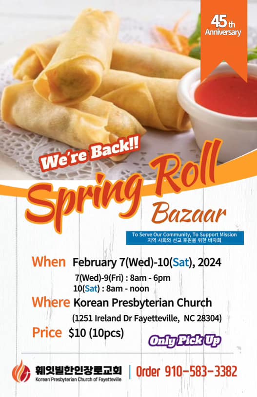 Spring Roll Bazaar returns to Fayetteville in 2024 | BizFayetteville
